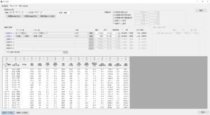 【競馬ソフト】データ分析＆自動購入 “CrossFactor”の概要 | 競馬予想チーム Team.D 【競馬ソフト CrossFactor】